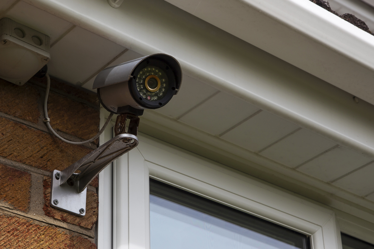 Surveillance Camera Rebate Program | Oakbrook Terrace, IL